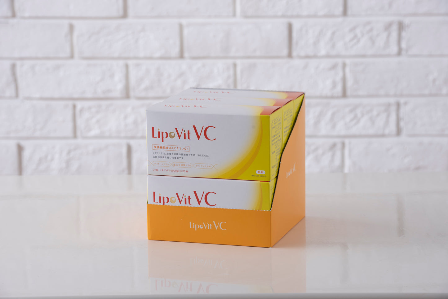 リポビットVC LIPO Vit VC